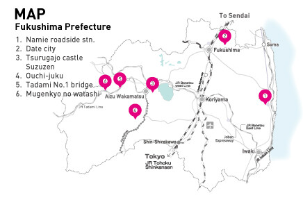 People of Fukushima - Fukushima Travel